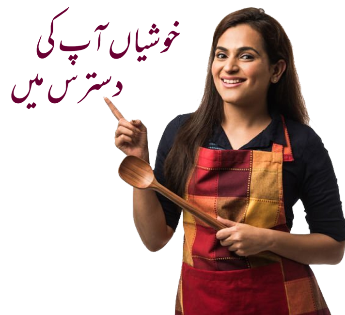 DASTeRAST | GREATER ACCESS BETTER OUT COMES